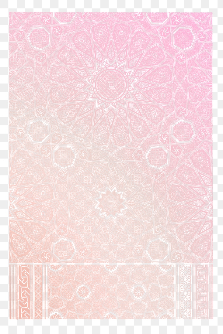Pink Arabian pattern vintage illustration | Premium PNG - rawpixel