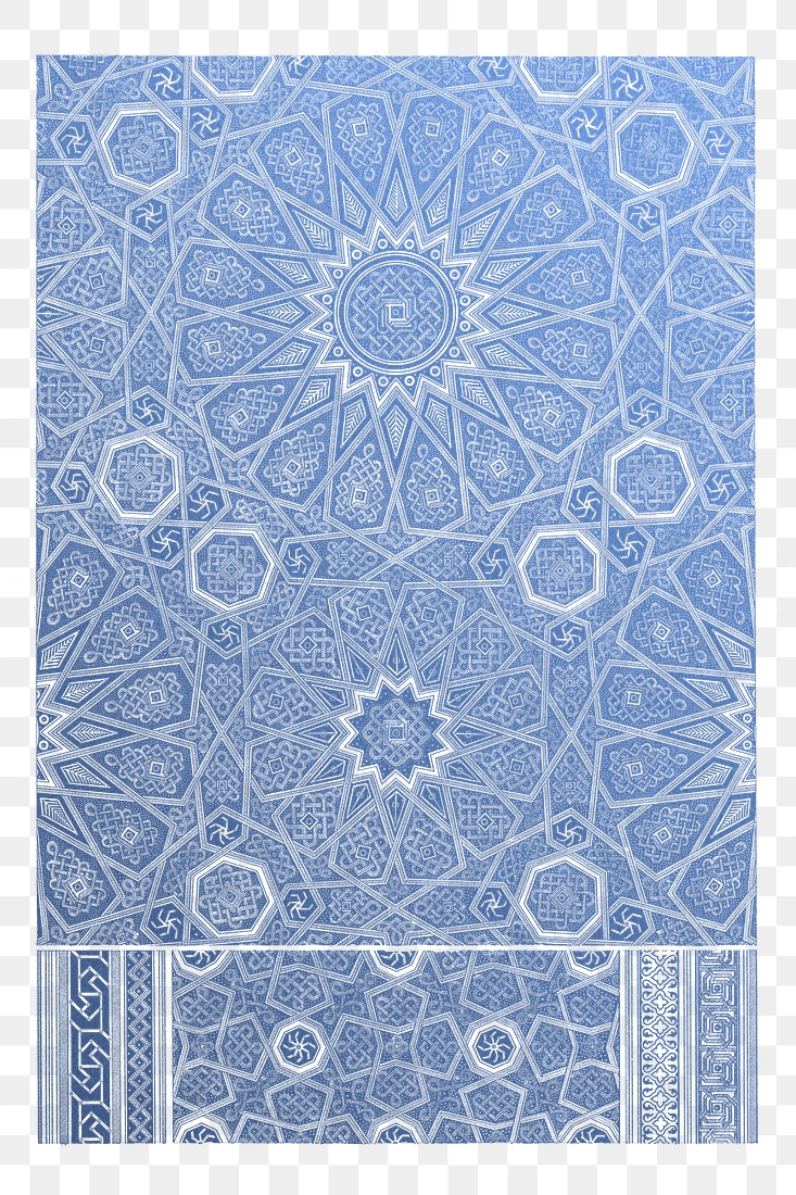 Blue Arabian pattern vintage illustration | Premium PNG - rawpixel