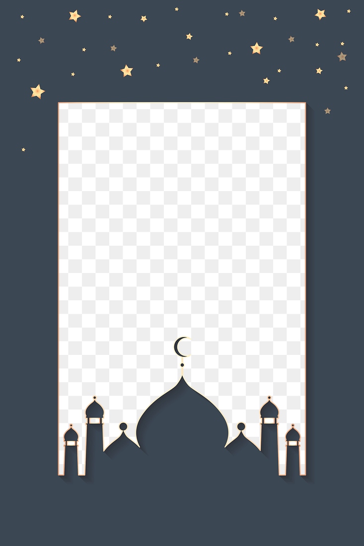 Png blue Islamic rectangle frame | Premium PNG - rawpixel