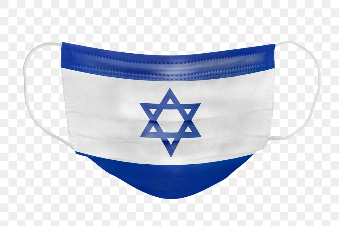 Israeli flag pattern face mask | Premium PNG Sticker - rawpixel