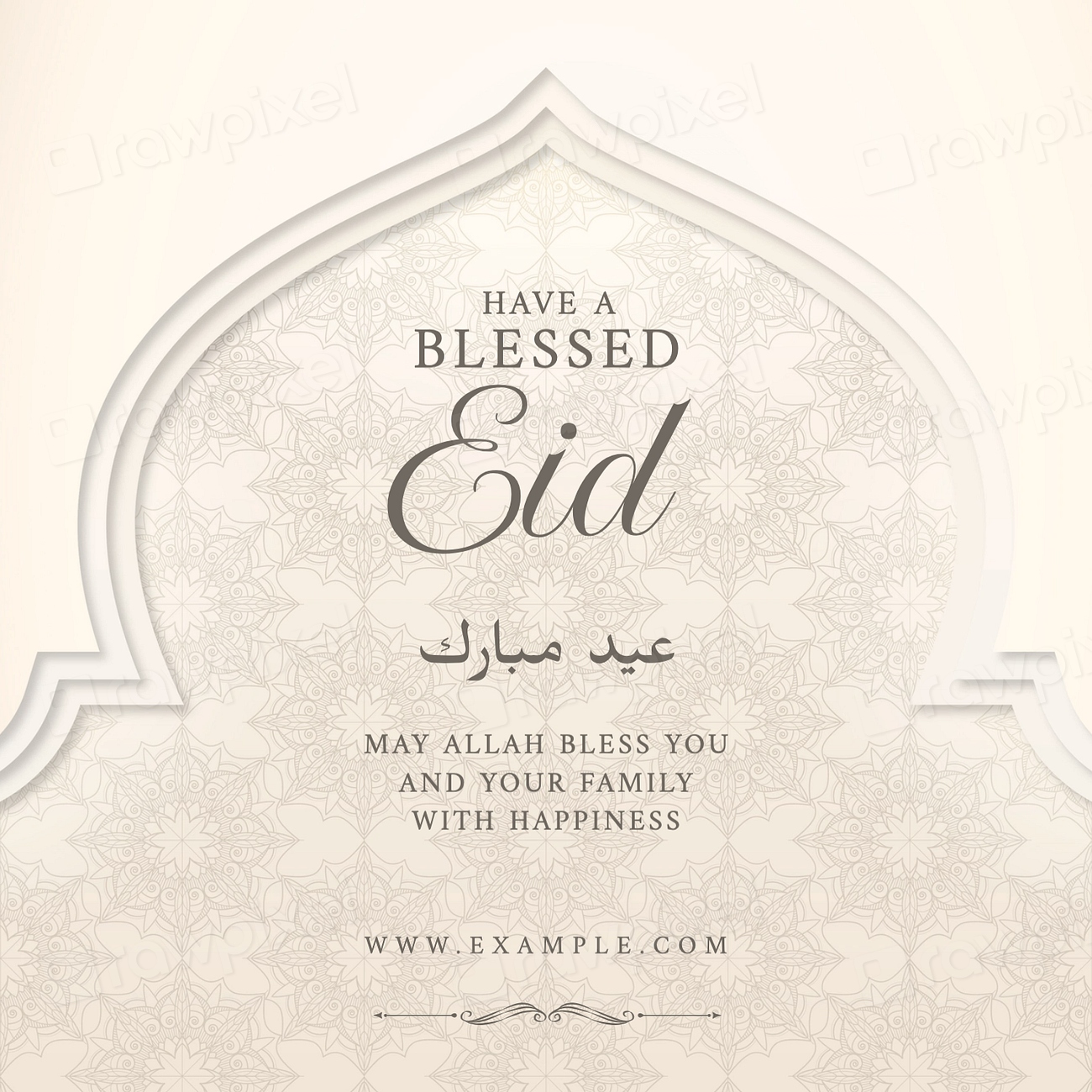 Have blessed Eid Facebook post | Premium Editable Template - rawpixel