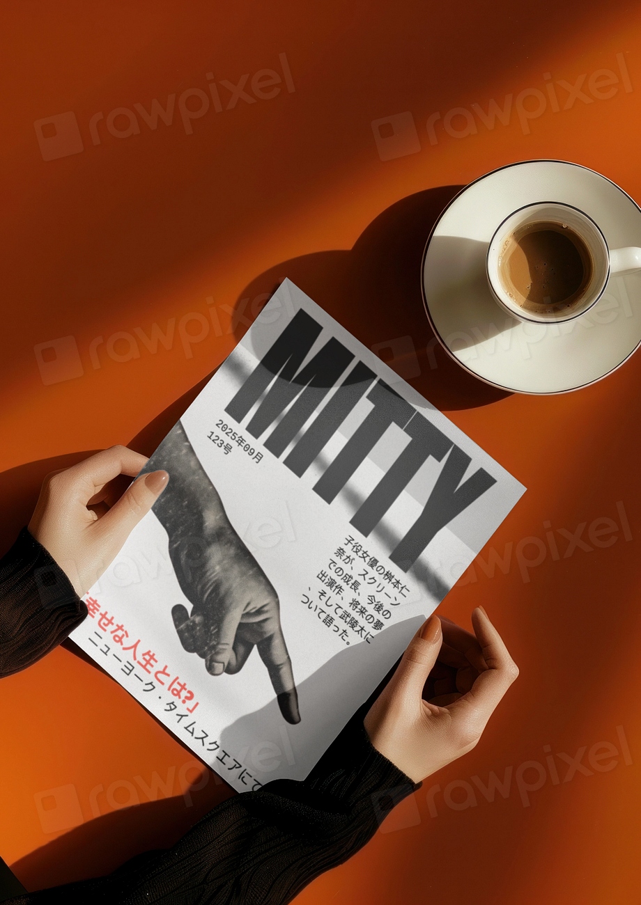 Magazine cover mockup design | Premium Mockup Generator - rawpixel