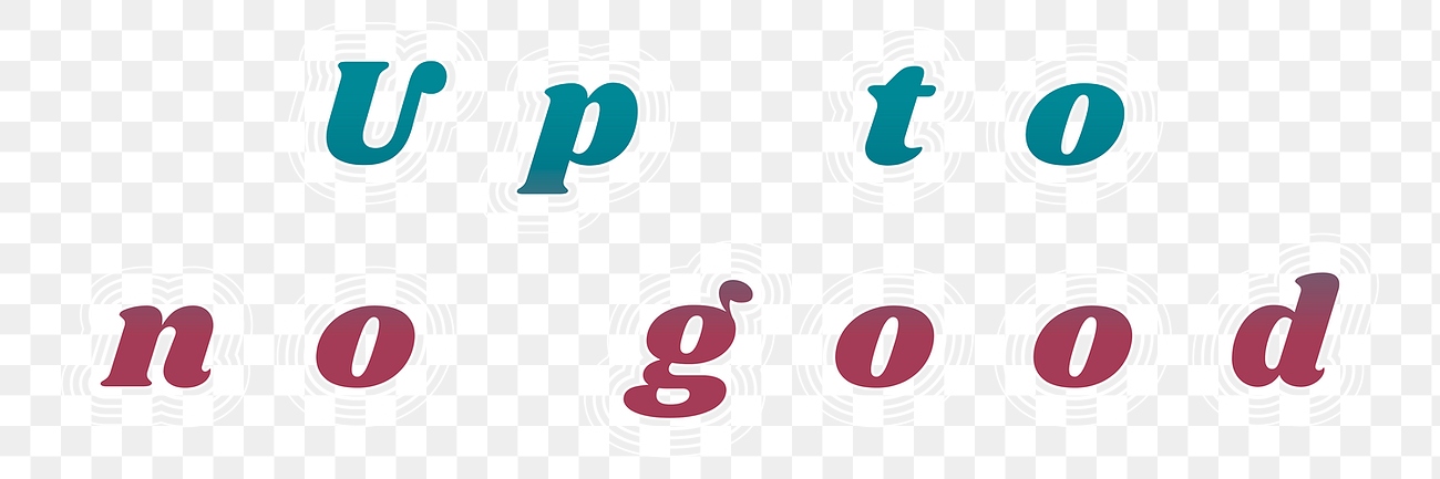no good png retro font | Premium PNG Sticker - rawpixel