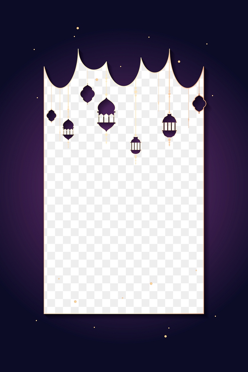 Png purple Islamic rectangle frame | Free PNG - rawpixel
