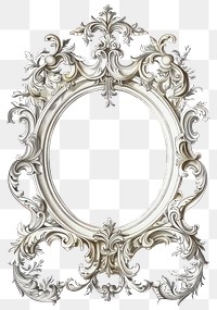 PNG Elegant ornate vintage frame | Free PNG - rawpixel