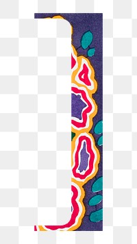 Square bracket sign png Seguy | Free PNG - rawpixel