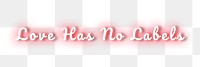 Png love has no labels | Free PNG Sticker - rawpixel