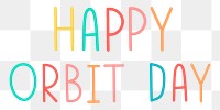 Colorful happy orbit birthday typography | Premium PNG Sticker - rawpixel