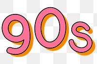 Pink 90s typography design element | Premium PNG Sticker - rawpixel