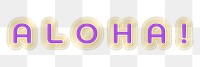 Transparent offset aloha stroke typography | Premium PNG Sticker - rawpixel