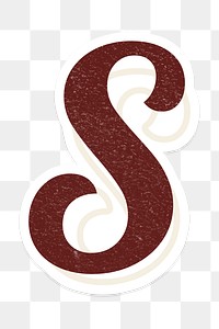 Letter S cursive stylish vintage | Premium PNG Sticker - rawpixel