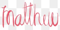 Matthew png script calligraphy font | Free PNG - rawpixel