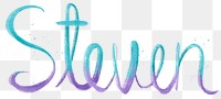 Cursive Steven two tone font | Premium PNG - rawpixel