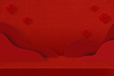 Chinese new year paper backdrop | Free Photo - rawpixel