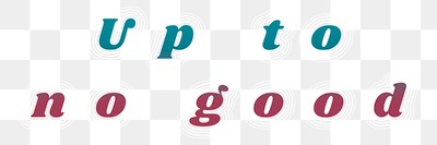 no good png retro font | Premium PNG Sticker - rawpixel