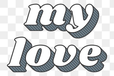 My love retro png 3d | Premium PNG Sticker - rawpixel