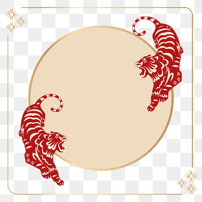 Tiger animal zodiac frame background, | Premium PSD - rawpixel