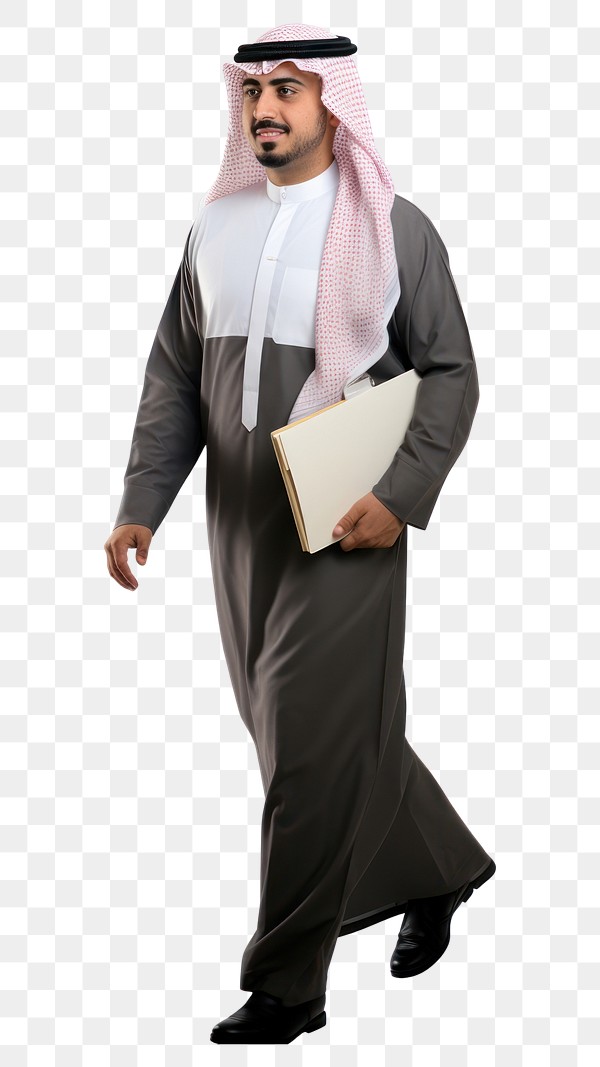 PNG muslim business man standing | Premium PNG - rawpixel