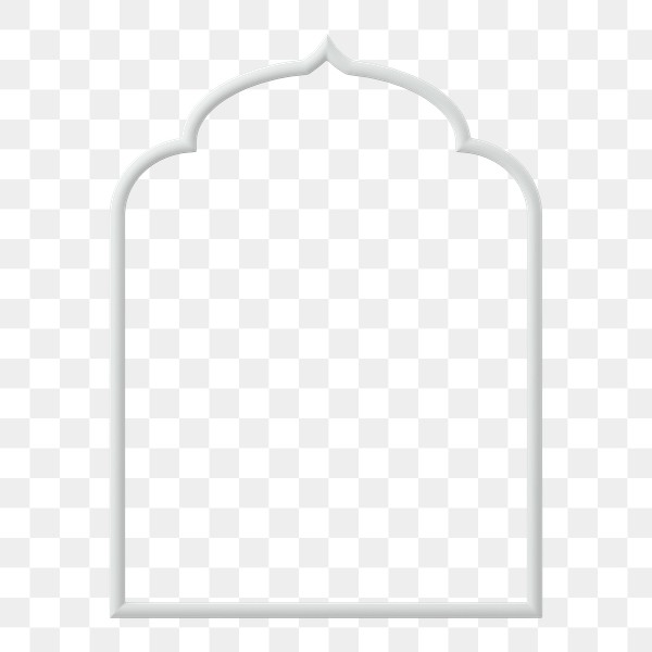 3D Ramadan png frame, Islam | Premium PNG - rawpixel
