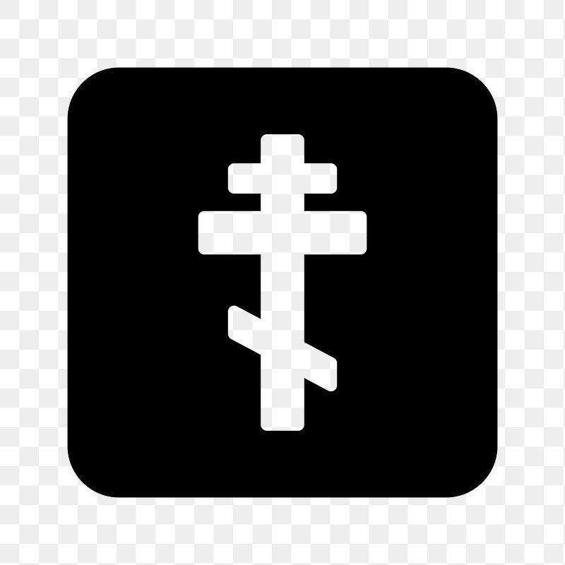 Orthodox Icon Images | Free Photos, PNG Stickers, Wallpapers ...