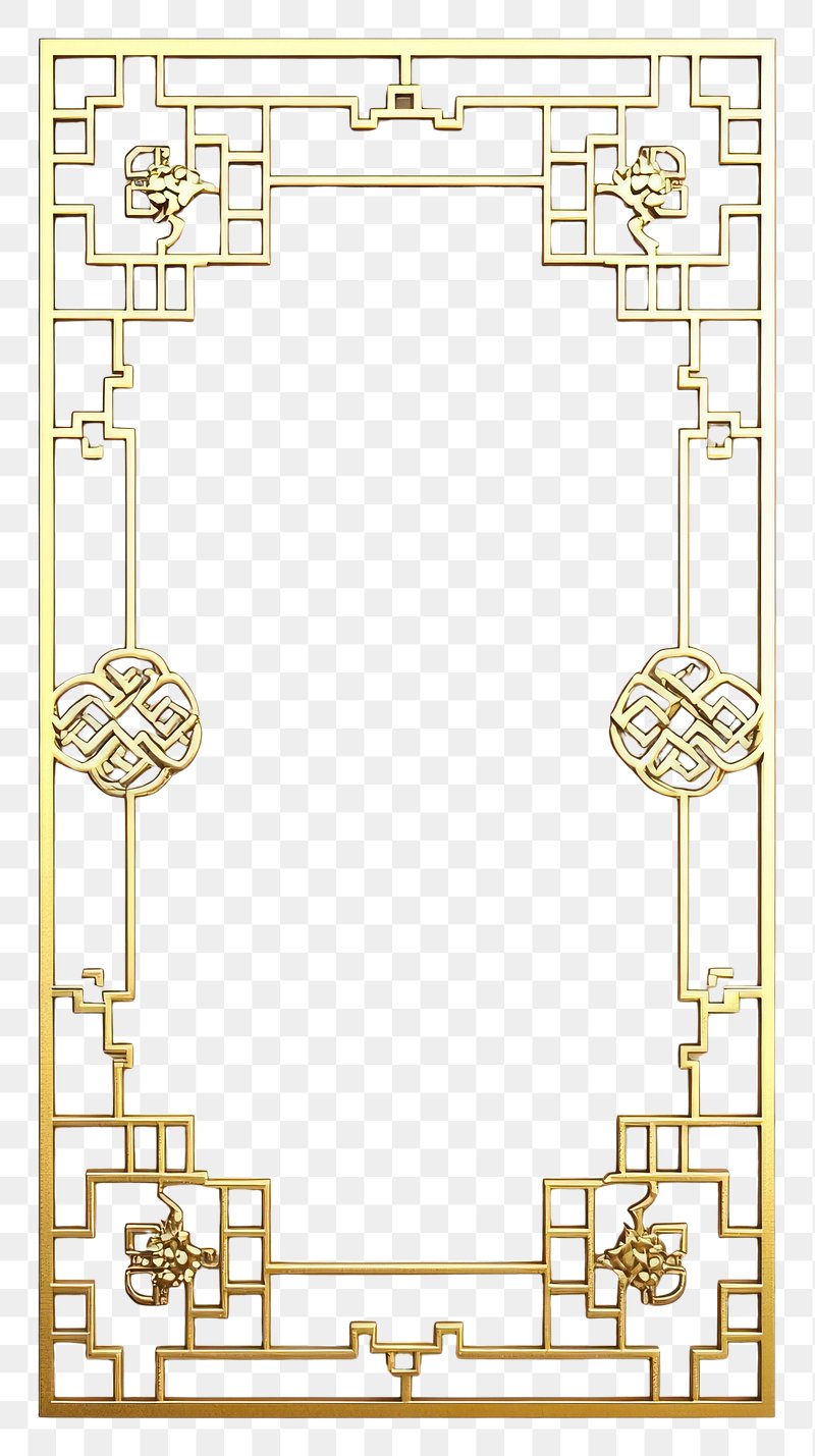 Elegant geometric decorative frames collection | Free Vector - rawpixel