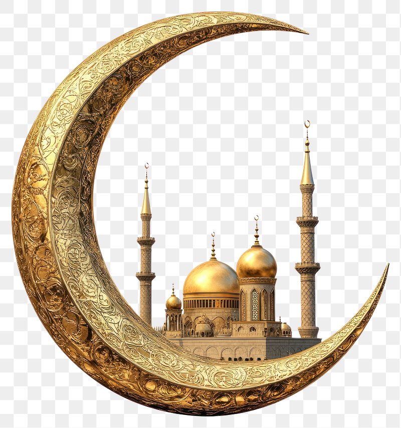 Islamic PNG Images | Free Photos, PNG Stickers, Wallpapers ...
