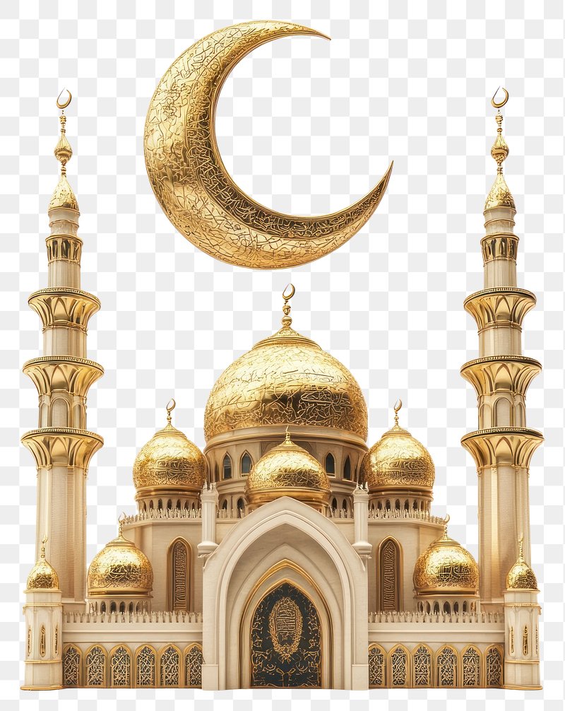 Islamic Design PNG Images | Free Photos, PNG Stickers, Wallpapers ...