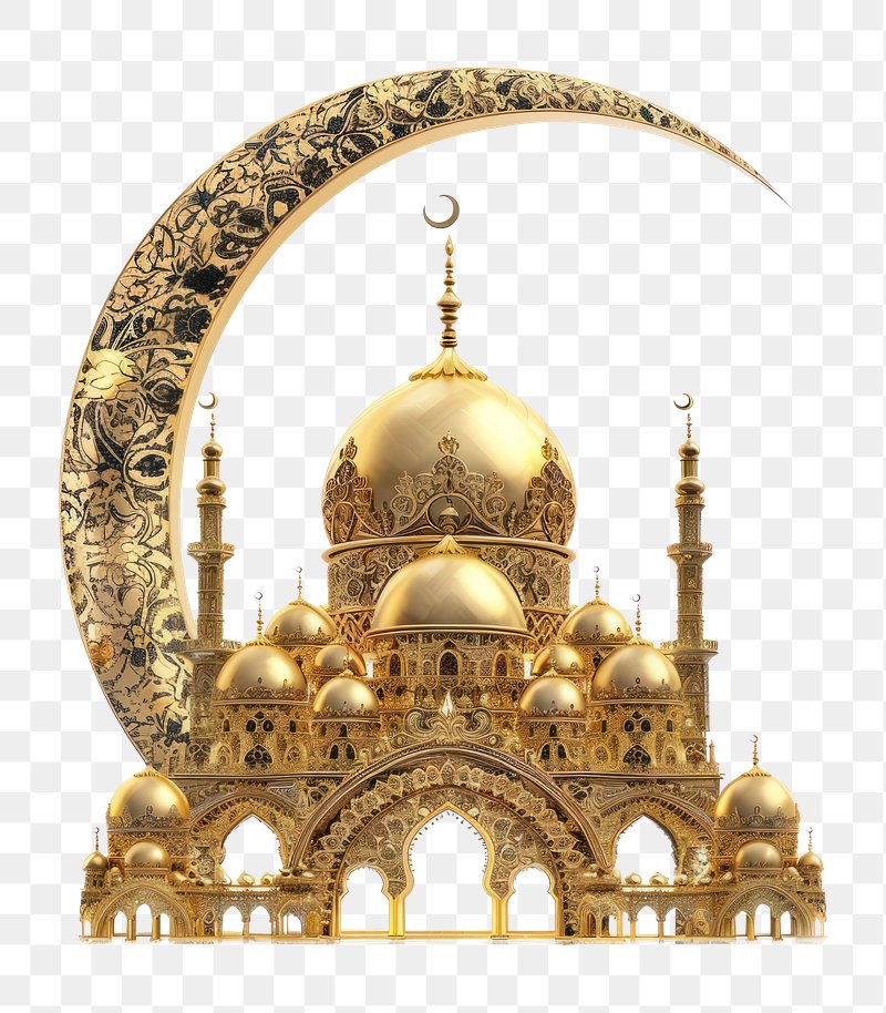 Islamic PNG Images | Free Photos, PNG Stickers, Wallpapers ...
