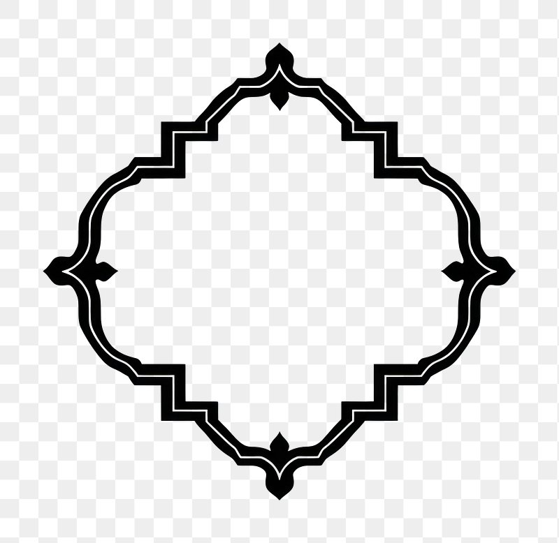 End+border Design Frame Images | Free Photos, PNG Stickers, Wallpapers ...