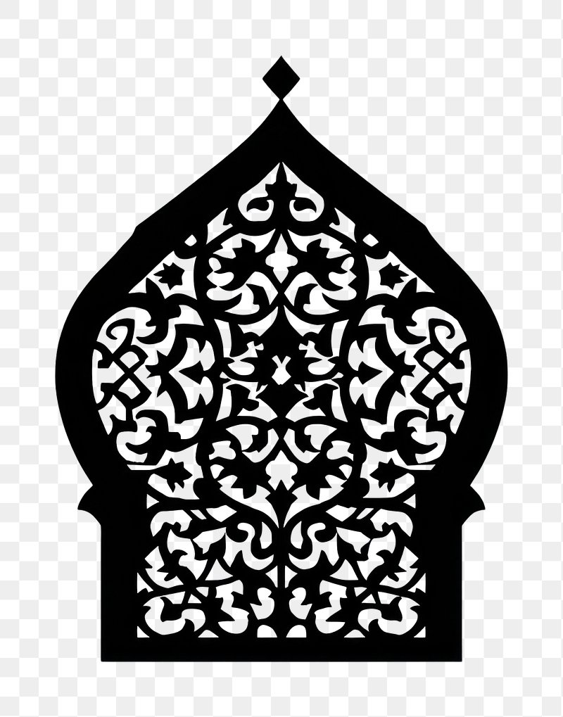 Islamic Design Pattern Geometric Images | Free Photos, PNG Stickers ...