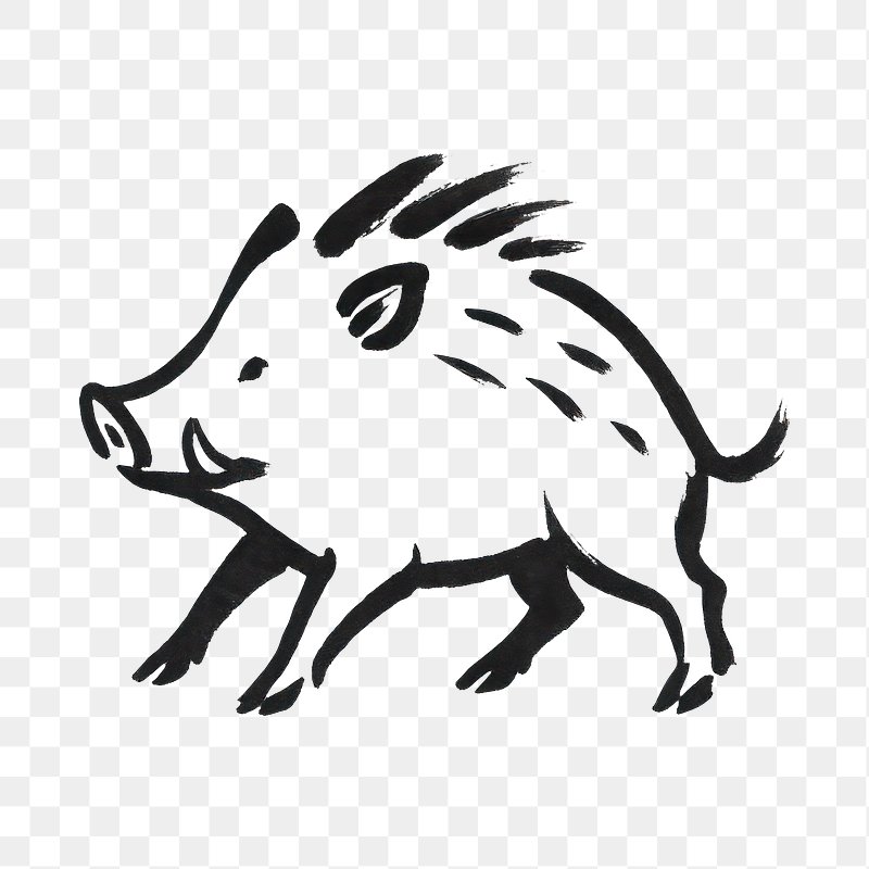 Chinese+zodiac+drawings Animal Images | Free Photos, PNG Stickers ...