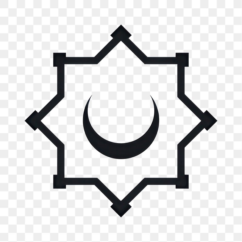 White Ramadan Design Islamic Images | Free Photos, PNG Stickers ...