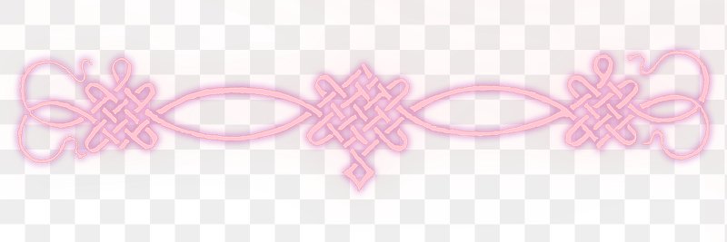 Neon Divider Element Transparent PNG Images | Free Photos, PNG Stickers ...