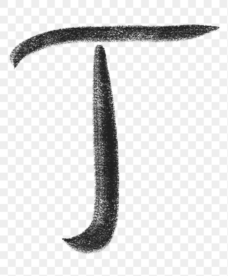 Letter T brush stroke png | Free PNG - rawpixel