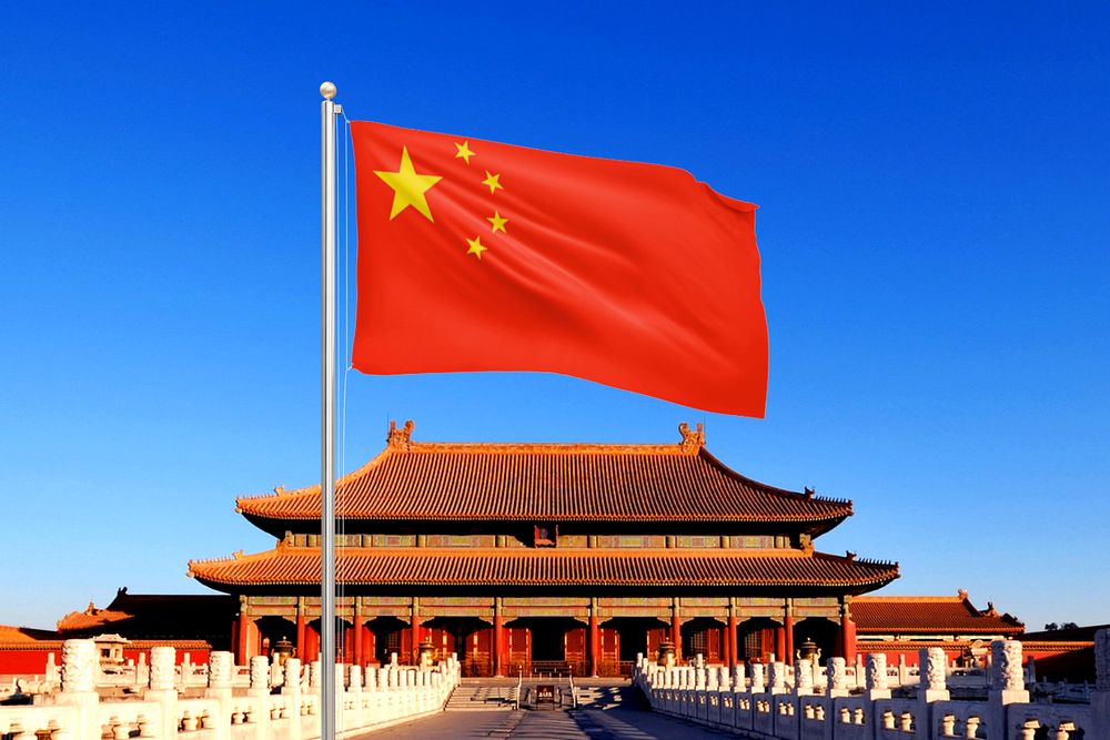 Editable Chinese flag mockup | Premium Mockup Generator - rawpixel