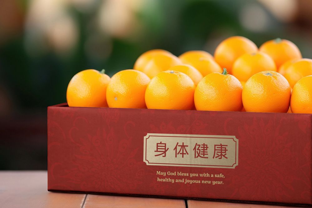 Orange fruit box mockup, editable | Premium Mockup Generator - rawpixel
