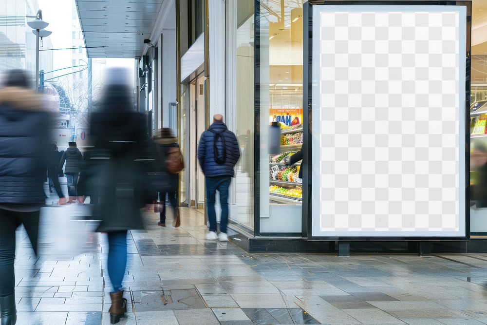 Digital sign png urban digital | Free PNG - rawpixel