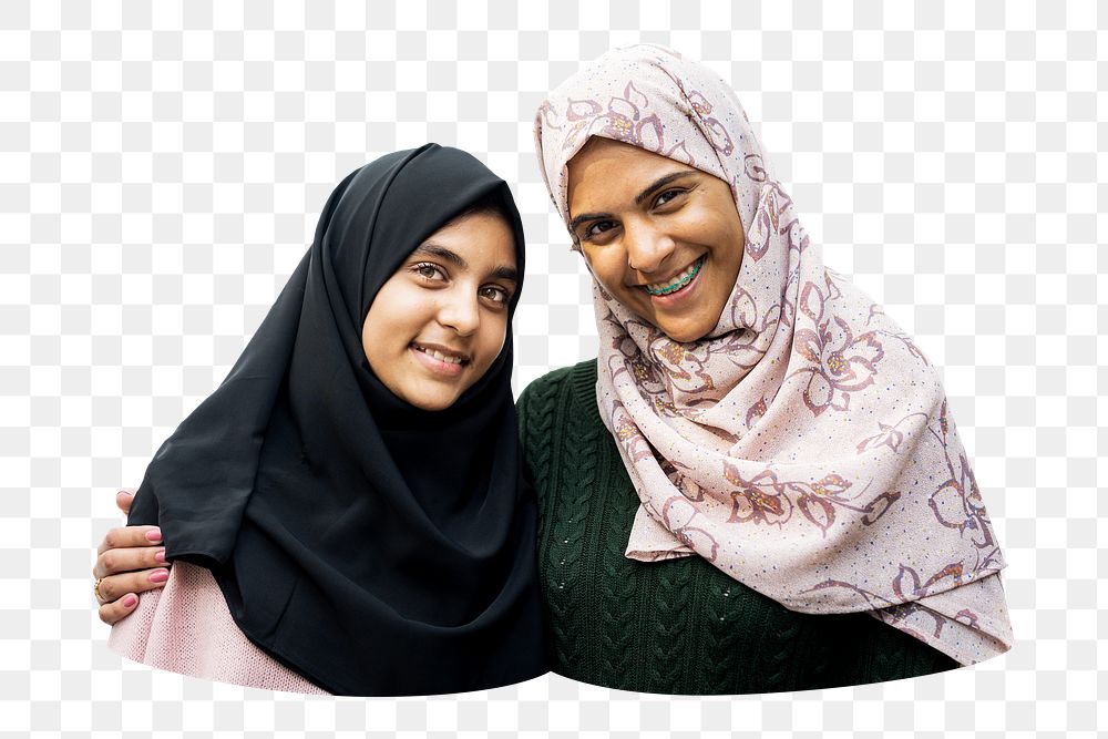 Islamic Friend Images | Free Photos, PNG Stickers, Wallpapers ...