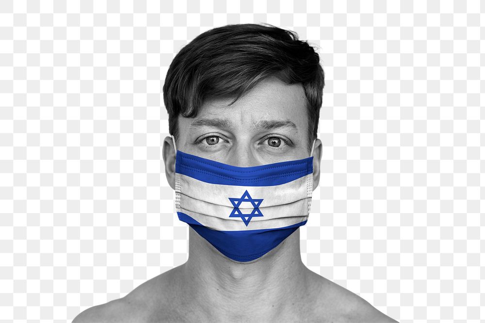 Israeli woman wearing a face | Free PNG Sticker - rawpixel