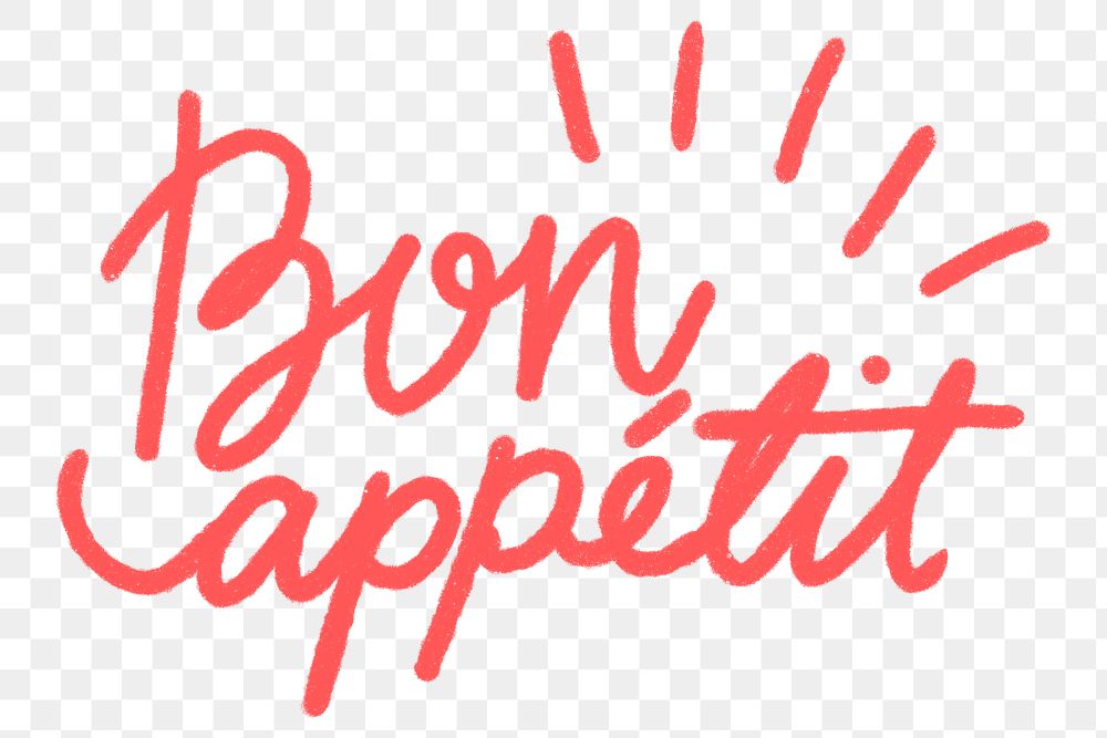 PNG Bon appetit typography text | Free PNG Sticker - rawpixel