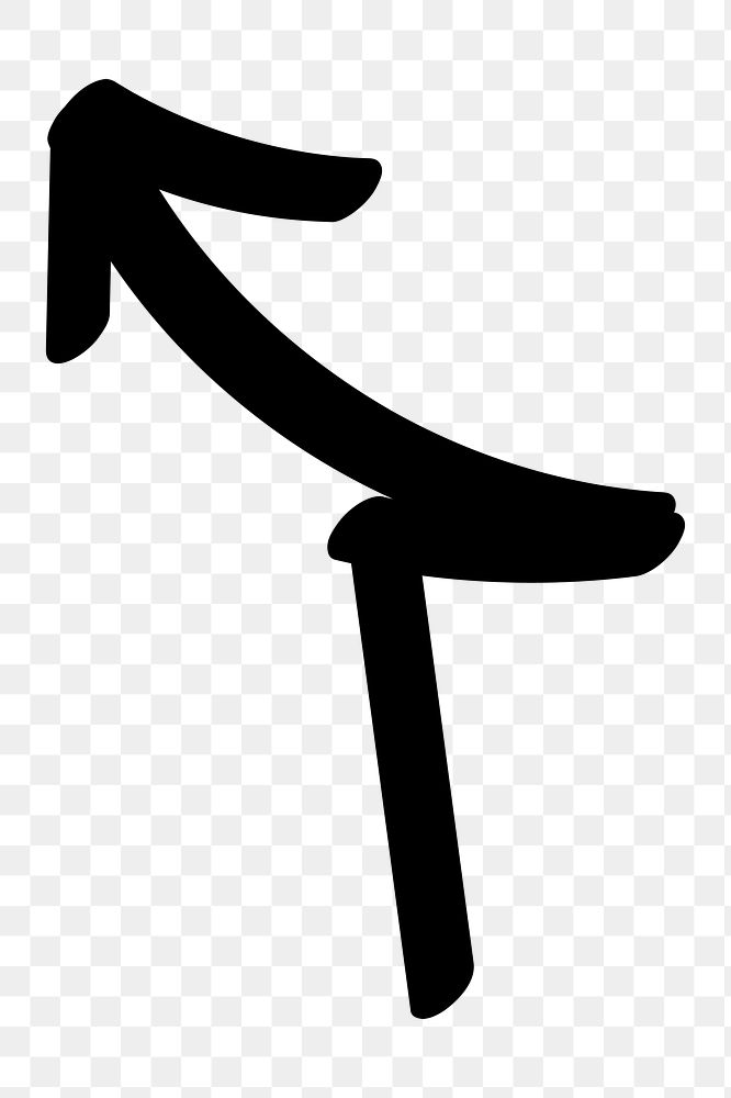 PNG Curved black arrow, transparent | Free PNG - rawpixel