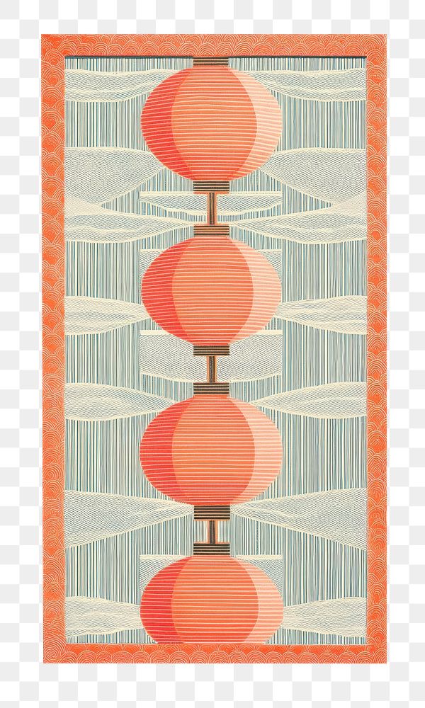 PNG Vertical chinese frame traditional | Free PNG - rawpixel