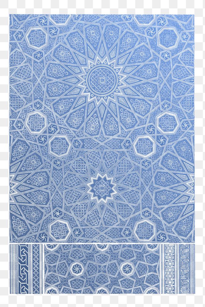 Blue Arabian pattern vintage illustration | Free PNG - rawpixel