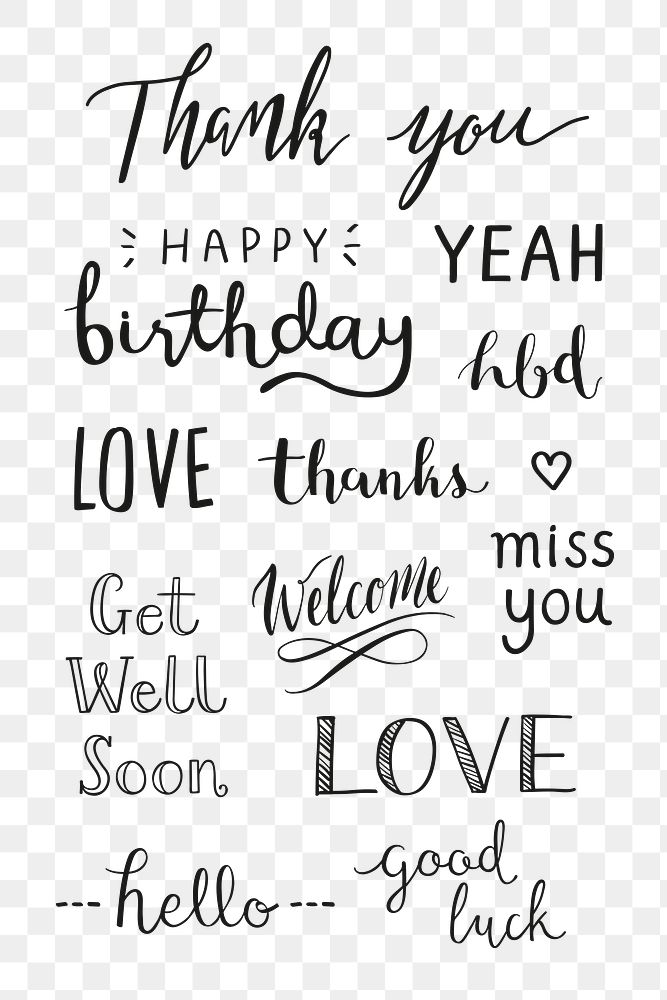 Png beautiful art word stickers | Premium PNG - rawpixel