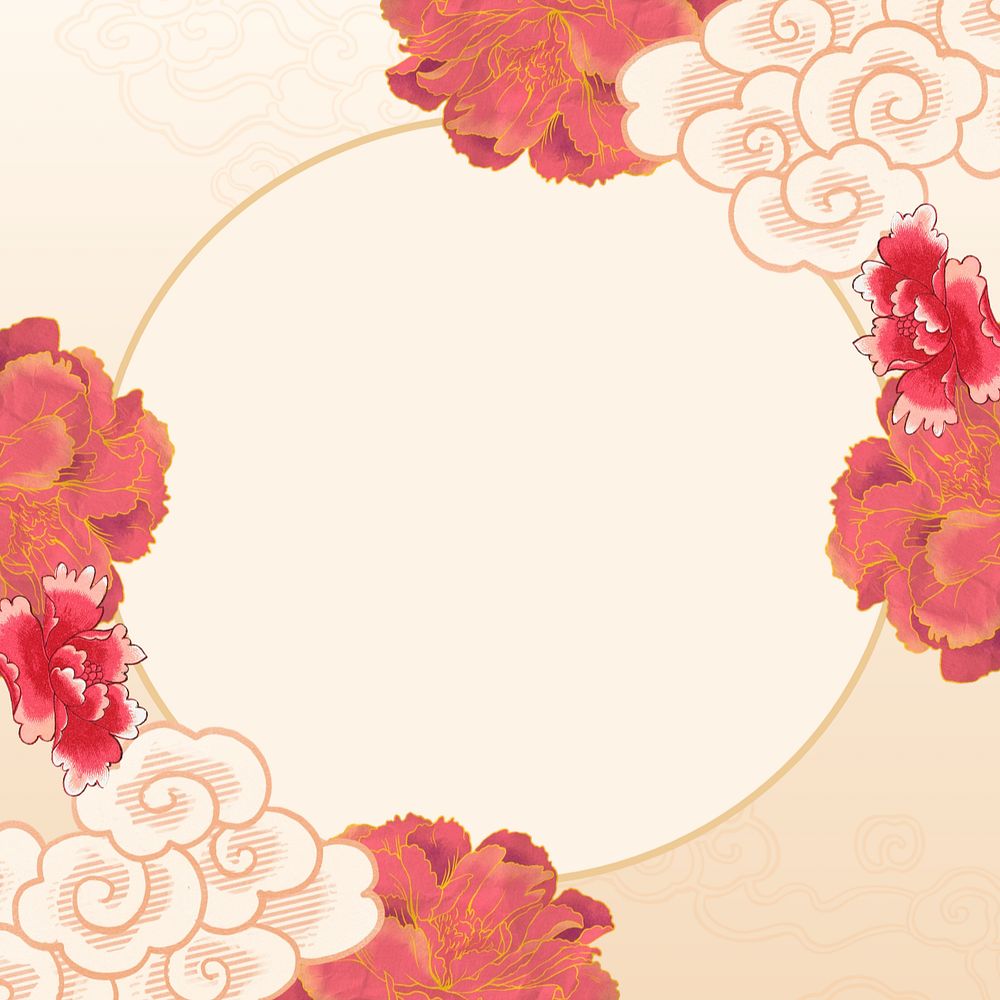 Chinese flower frame background, oriental | Free Editable Design - rawpixel