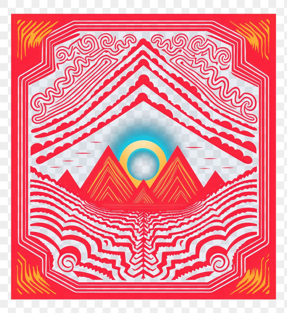 PNG Text box art pattern | Premium PNG - rawpixel