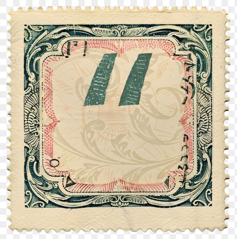 PNG Postage stamp quotation marks | Free PNG - rawpixel