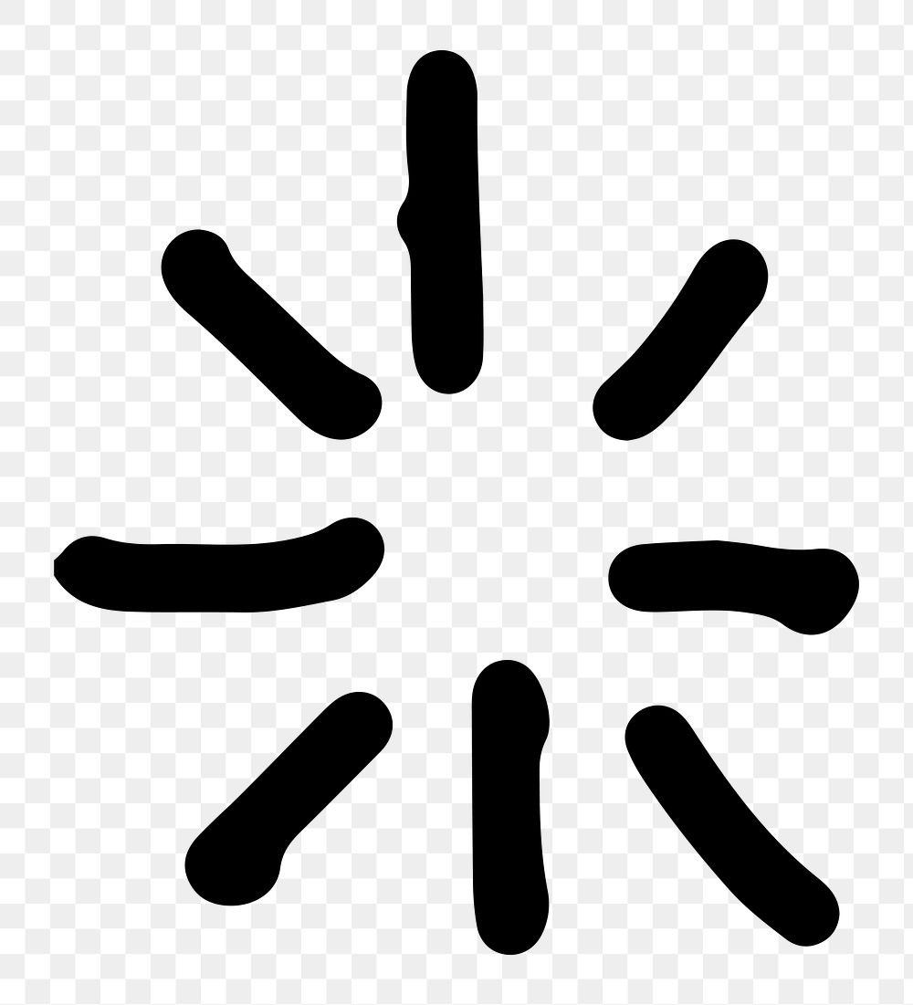 PNG Minimalist black loading icon | Free PNG - rawpixel