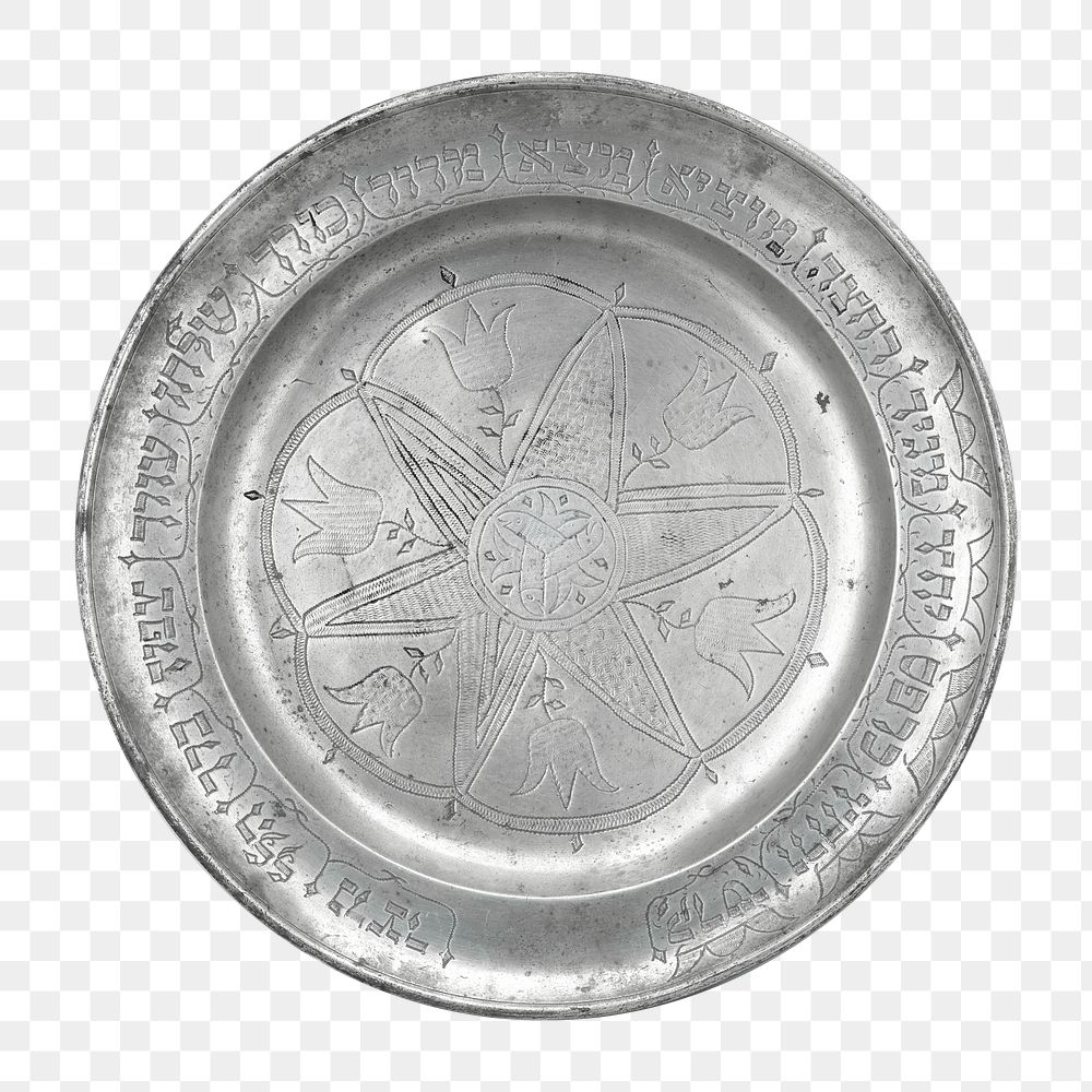 Pewter Plate Images | Free Photos, PNG Stickers, Wallpapers ...