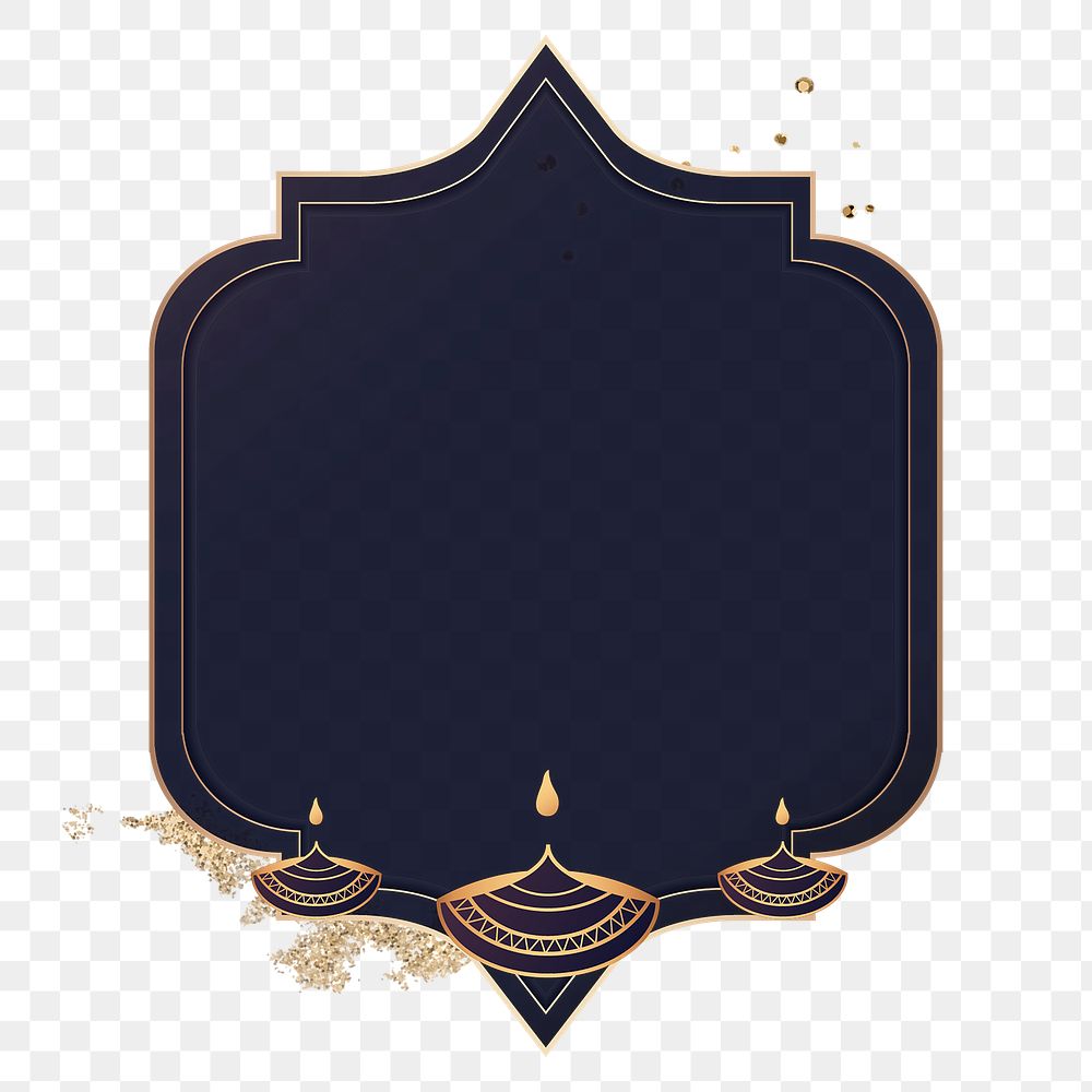 Png Islamic design frame, transparent | Free PNG - rawpixel